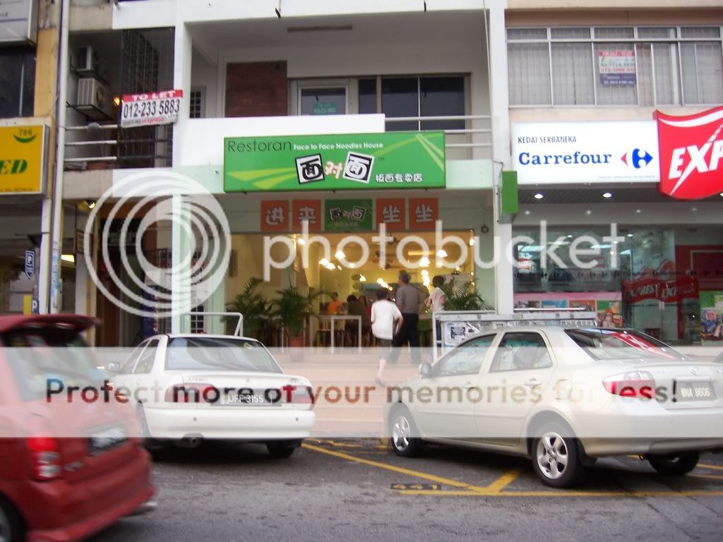 Face to Face Pan Mee @ SS15 Subang Jaya - Simple Life 简单的生活